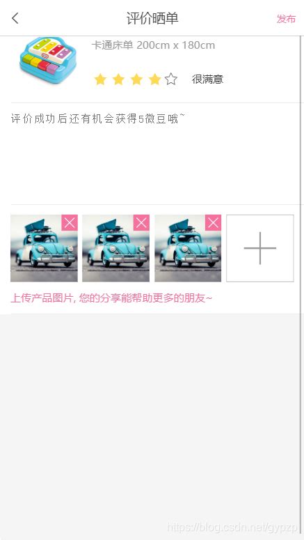 解决height 100vh超出屏幕高度的问题 min height 100vh csdn博客