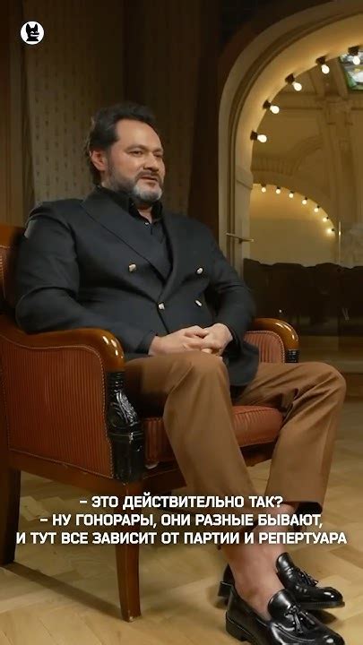 Ильдар Абдразаков о разнице в гонорарах в России и Европе собчак абдразаков Youtube