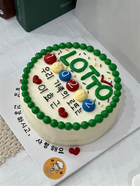 커스텀케이크 주문제작케이크 경기도 수원시 장안구 율전동 비즈프로필