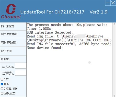 Jsaux 6 In 1 Firmware Update Error Any Fix R Rogally