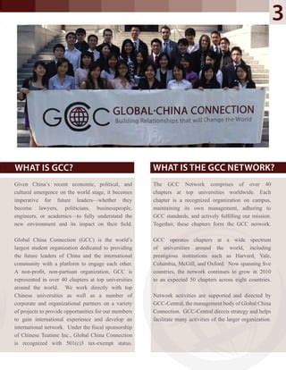 Introduction To GCC En PDF