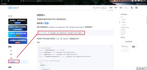 Vue3 Cesium（加载geojson数据）cesium Vue3 Csdn博客