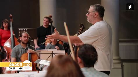 მუსიკა მითოლოგიურ მედეაზე მის გრძნობებზე ზვიად ბოლქვაძის კონცერტი კონსერვატორიის დიდ დარბაზში