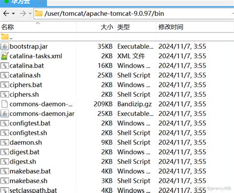 在云服务器上下载jdk，tomcat，mysql怎样下载虚拟机上的jdktomcatmysql Csdn博客