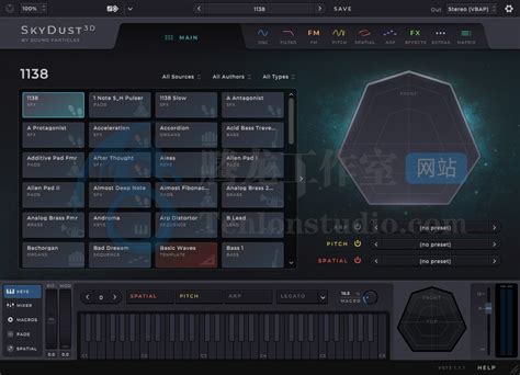 3d空间音频效果合成器 Sound Particles Skydust 3d V1 5 2 Tcd版 腾龙工作室
