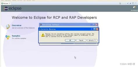 Java环境配置【eclipse的安装与配置详细教程（包括uml插件 汉化 Jdk 代码补全 导入导出等）】基础资料java教程开发文档