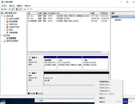 1771windows下格式化linux硬盘windows格式化linux硬盘 Csdn博客 1771windows下格式化linux硬盘windows格式化linux硬盘 Csdn博客