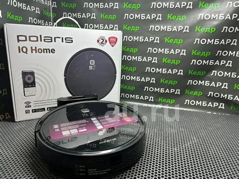 Робот-пылесос Polaris PVCR Wave 15 WiFi IQ Home Aqua(Ч) — купить в ...