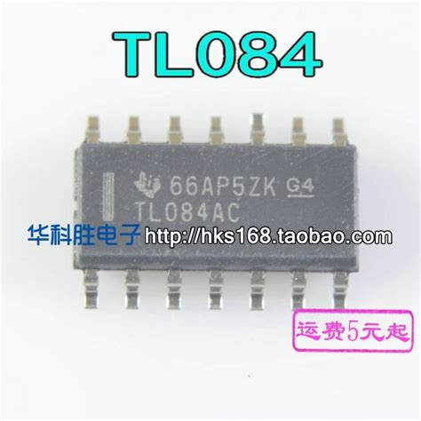 5PCS / TL084C TL084 TL084I SOP 14|Voltage Regulators/Stabilizers ...