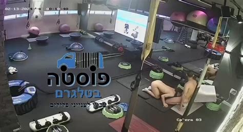 Yavna Gym Sex Tapes Videos The Fappening