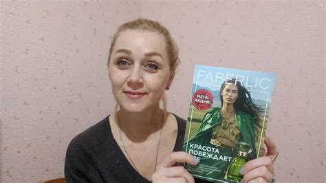 Авоська от Фабелик🛍 из 4 заказов. - YouTube