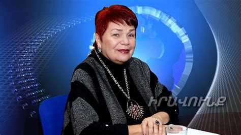 Ո՞ւր եք դուք տղամարդի՛կ Իրինա Ծատուրյան Youtube