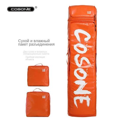 Чехол для сноуборда на колесах Cosone 37x165cm С бесшумными колесами ...