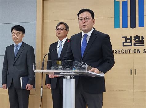 상장 댓가로 수십억 꿀꺽검찰 가상자산 구조적 비리에 투자자 피해 Sbs Biz