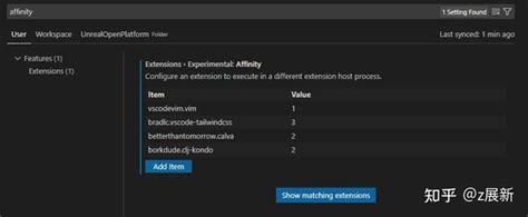 如何对VSCode进行提速 知乎