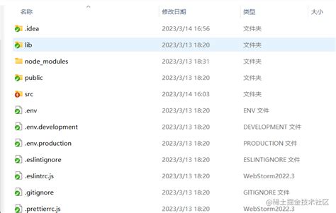 Win11 小乌龟svn图标没了 掘金