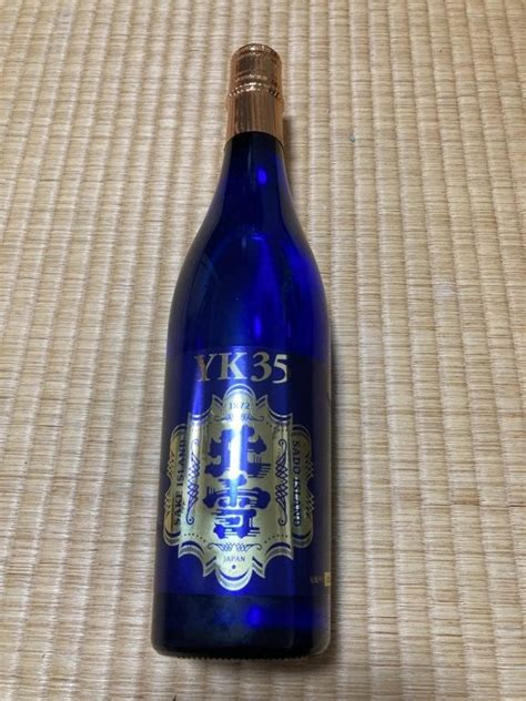 北雪yk35×初詣×除雪作業 上越スチール販売㈱スタッフブログ
