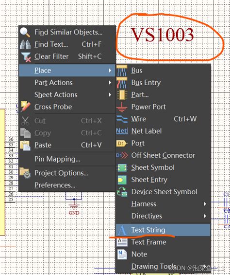 pcb入门学习—原理图的绘制2 pcb电阻怎么画 csdn博客