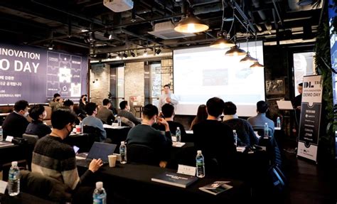Dl이앤씨 ‘오픈 이노베이션 데모데이 개최건설기술신문