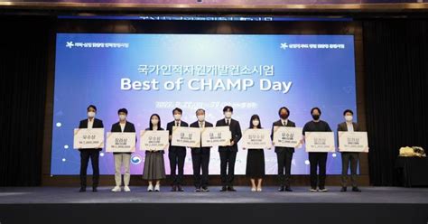 한국폴리텍Ⅶ대학 산학협력단 김웅래 주임 산업인력공단 이사장상 수상