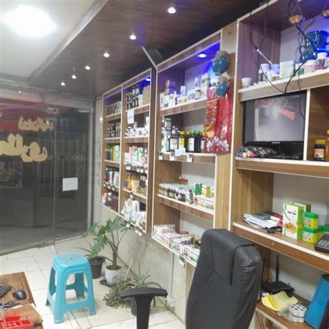 عطاری زرین گیاه شهرک ولیعصر، کاشان تصاویر، آدرس و نظرات مردم