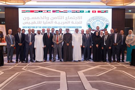Gso Participates In The 58th Meeting Of The Arab Supreme Committee For