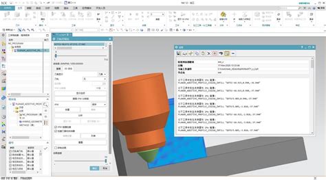 How To Perform Collision Detection On Tool Path By Using Nx Open Or Journal Nx12