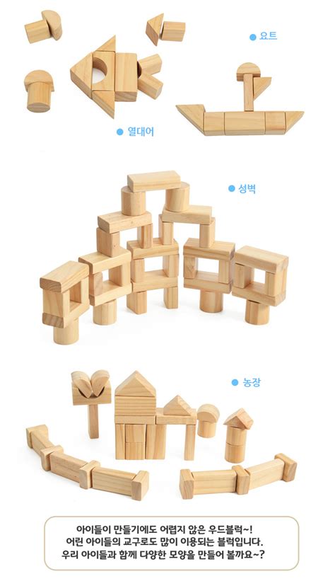 상품상세