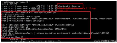 Flink Checkpoint机制详解：第41天flink Checkpoint机制 Csdn博客