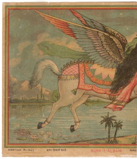 Rare Original Raja Ravi Varma Press Lithograph Burk E Albani 9x13 Etsy