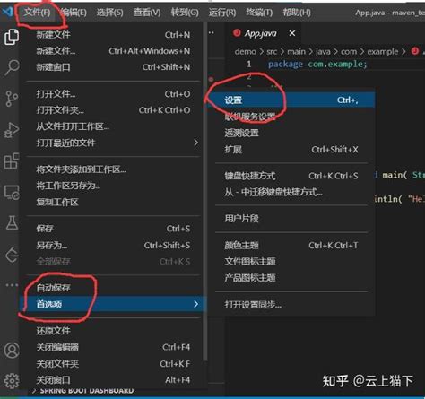 在vscod下创建maven中遇到的一些坑 知乎