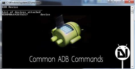 android 最常用的 adb 和 fastboot 命令