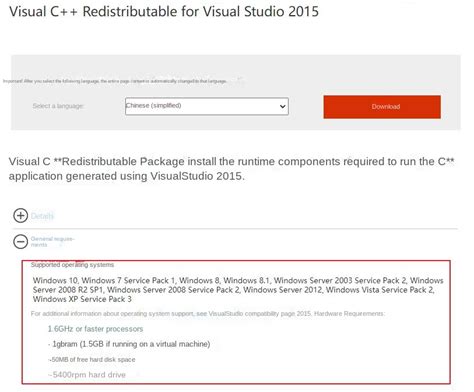 How To Fix MSVCP100 Dll Is Missing Error On Windows Rene E Laboratory