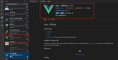 Vue Ts解决ts引入组件报错 滞后响应 博客园