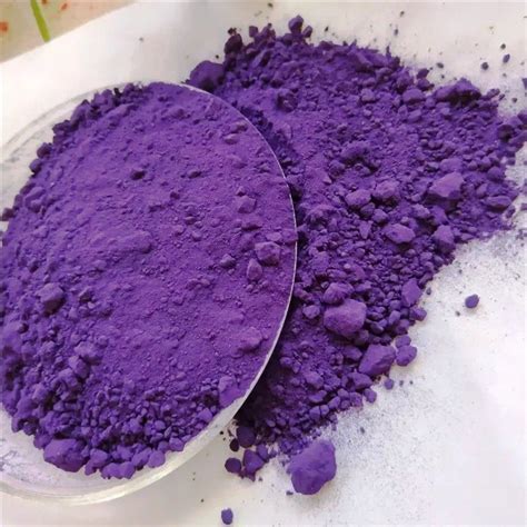 Methyl Violet Dye At ₹ 550kg Methyl Violet Dye In Amritsar Id