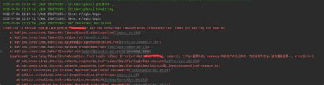 qq机器人如何滑动验证码验证txcaptchahelper csdn博客