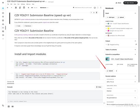 Kaggle入门指南(kaggle竞赛) Csdn博客 Kaggle入门指南(kaggle竞赛) Csdn博客