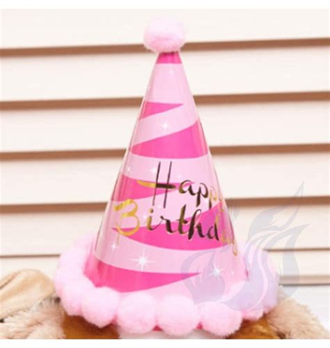 삼미호 생일꼬깔 모자 핑크 개입 고깔모자 생일파티고깔 생일축하모자 티몬