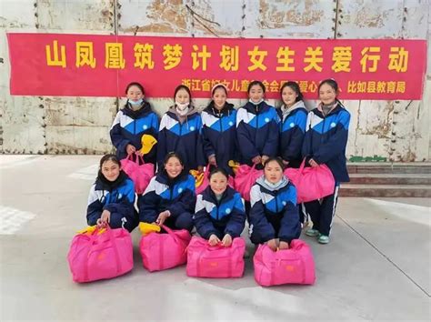 喜迎二十大丨教育赋能，让每个女性享有追梦的权利 今日头条 手机光明网
