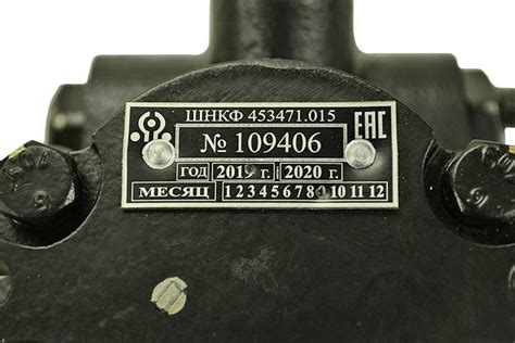 Купить Насос гидроусилителя руля УАЗ 452 (ЗМЗ 409 дв ЕВРО 4) (ШНКФ ...
