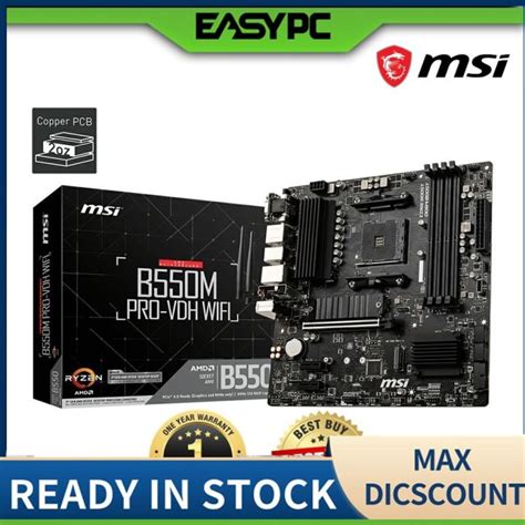 Msi Mag B M Pro Vdh Wifi Socket Am Ddr Motherboard Lazada Ph