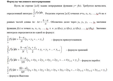 c Проблема с несовместимостью типов с статическим и динамическим