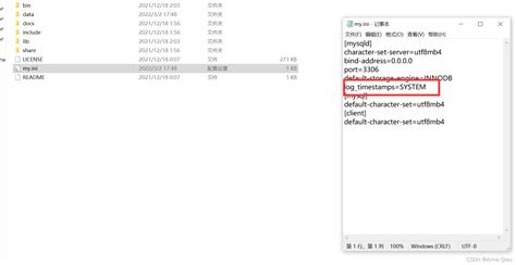 Mysql数据库的一些报错navicat 识别不了 Materialized Csdn博客