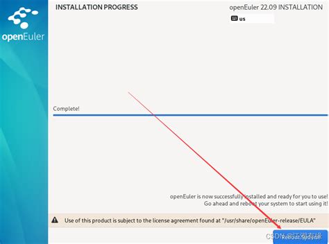 linux系统之openeuler安装部署 csdn博客