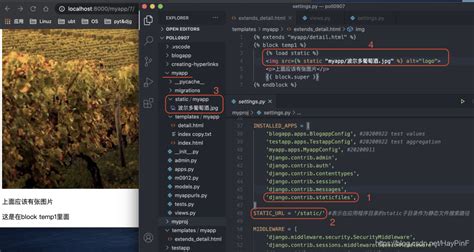 Django模板添加图片、css、javascript等静态文件django里js添加图片 Csdn博客