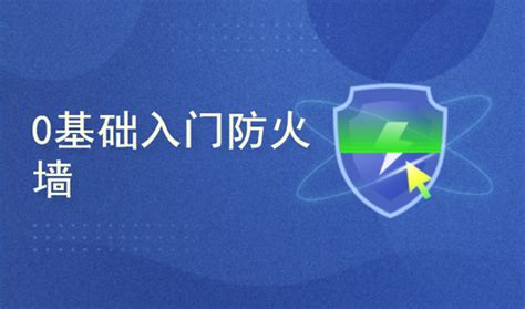 Bgp协议详解：as号、ebgp、ibgp及环回口邻居建立51cto学堂专业的it技能学习平台