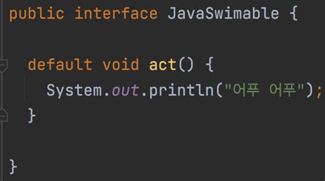 Java To Kotlin 10 상속을 다루는 방법