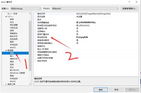 vs2017连接mysql数据库 vs2017 mysql 版本 csdn博客