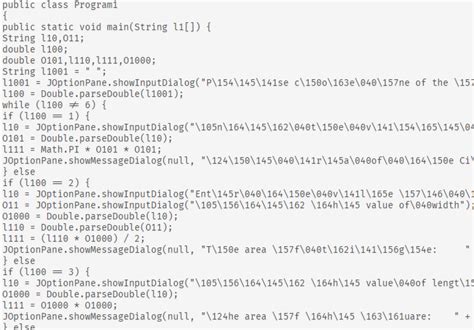 Java Setting Up The Environment For Your First Project