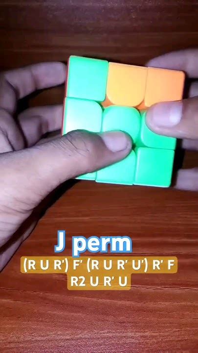 Easy ♥️advanced Pll Algorithm In Rubiks Cube🔥😮 J Perm Shorts